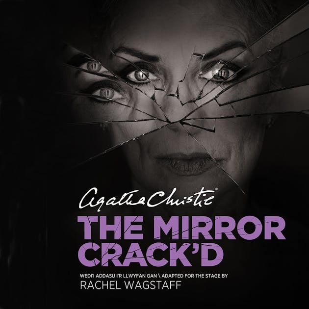 The Mirror Crack'd - Agatha Christie